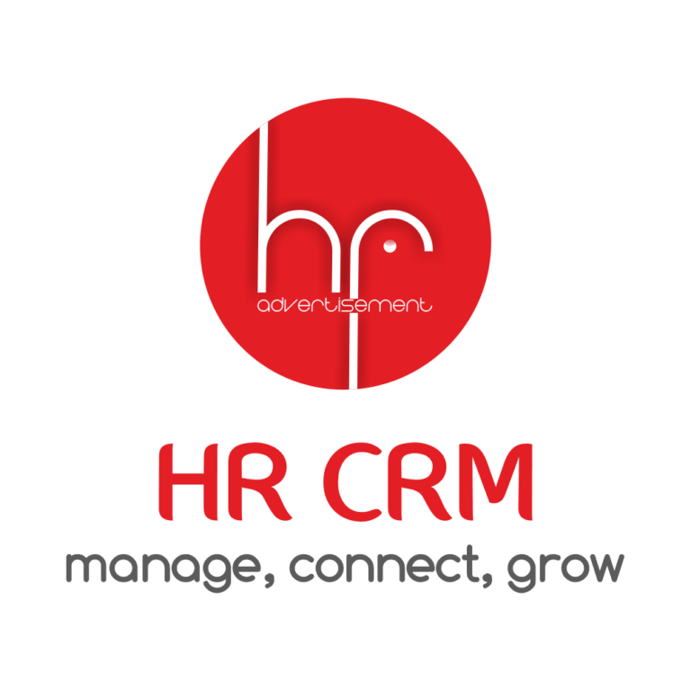 HR Advertisement
